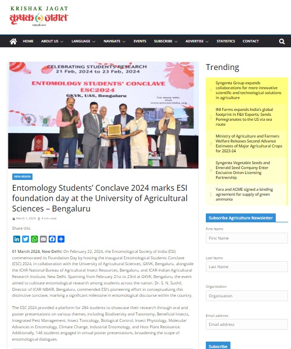 The First Entomology Students’ Conclave 2024 marks ESI foundation day ...