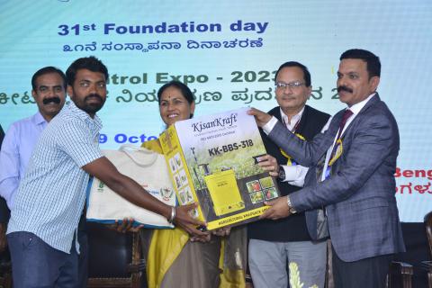 Biocontrol Expo 2023 and 31st Foundation Day Celebration by ICAR ...